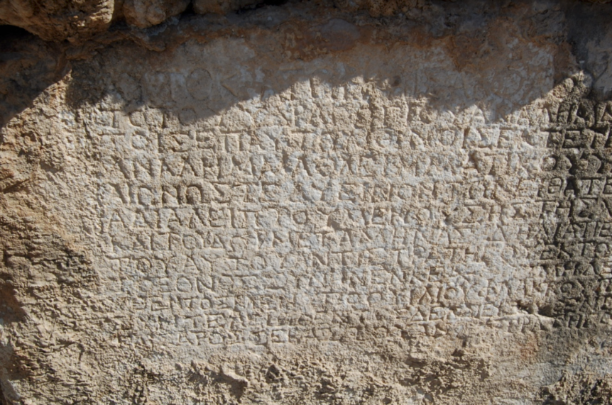 Roman Aqueduct Engineering: The Delikkemer Inverted Siphon Near Patara ...